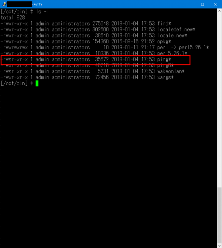 【QNAP】QNAPでPHPからpingする方法【PHP】 – ちぇりーぼっくす